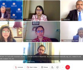Who we are – Chin Human Rights Organization